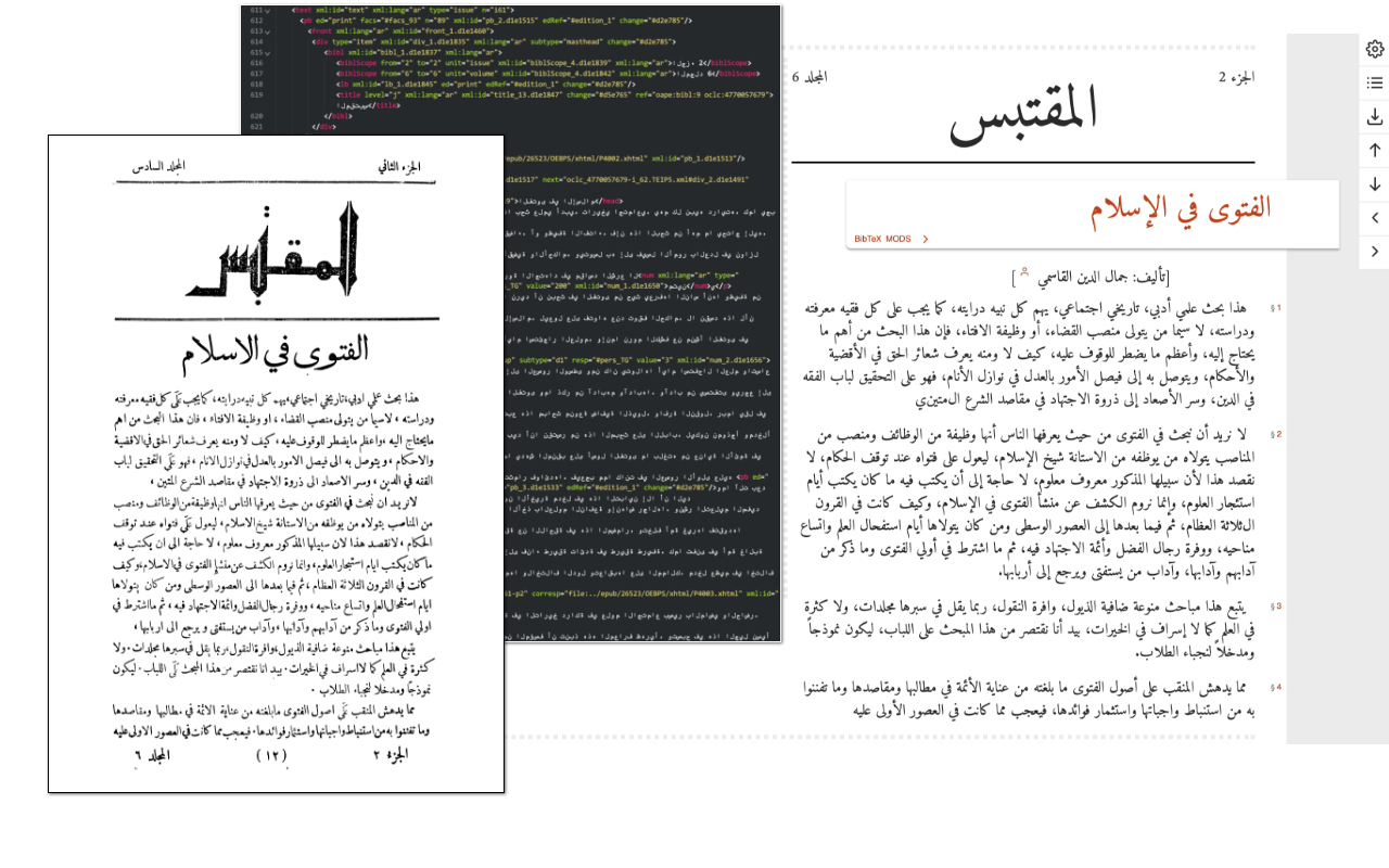 Open Arabic Periodical Editions